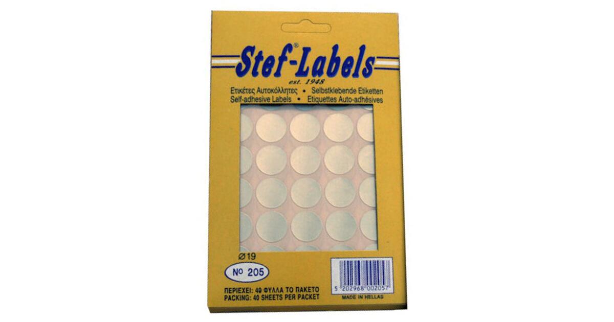 Ετικέτες Stef Labels αυτοκόλλητες στρογγυλές χρυσές 19mm (Χρυσό) | www ...