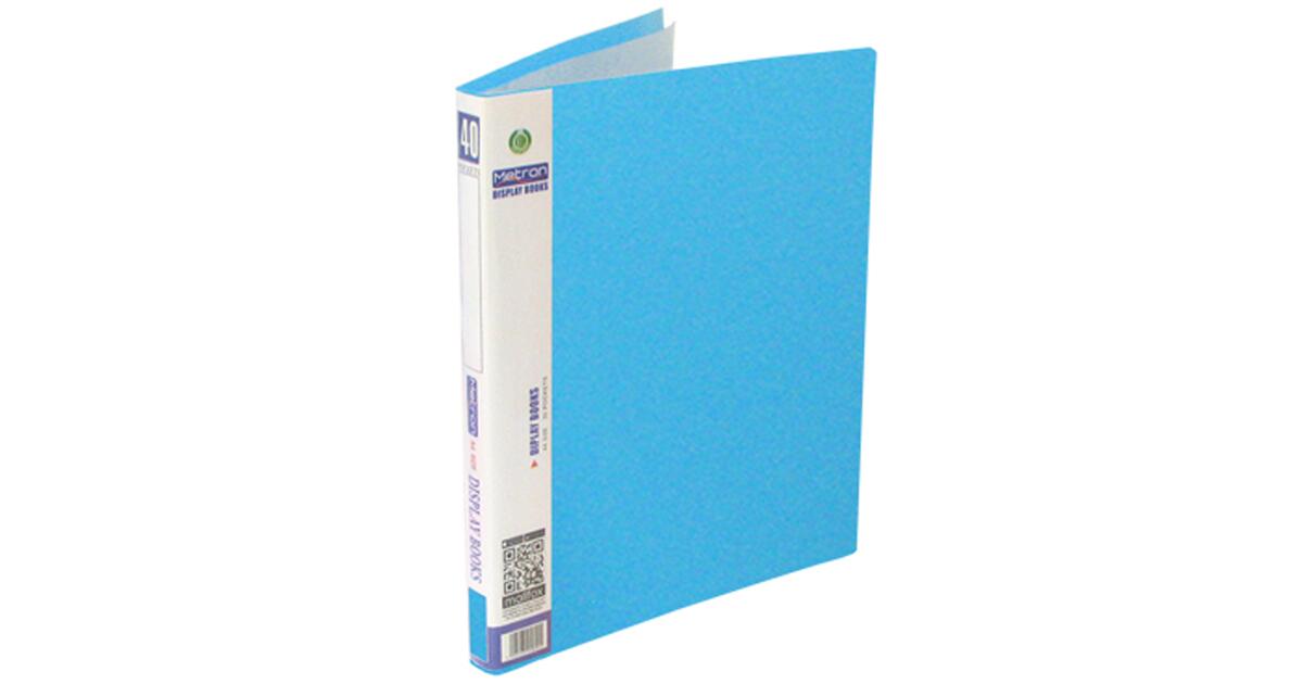 Ντοσιέ Σουπλ METRON A4 40 Θέσεων | www.oikonomou-shop.gr