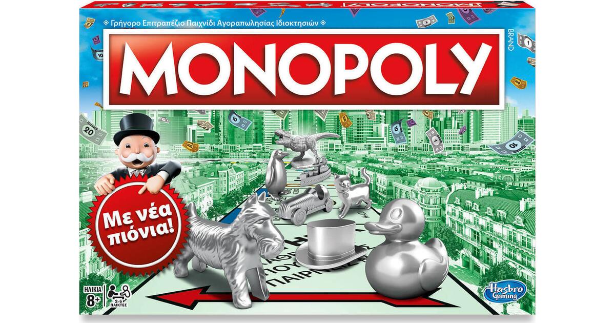 Επιτραπέζιο Hasbro Monopoly Classic Game Greek Edition (C1009) | www ...