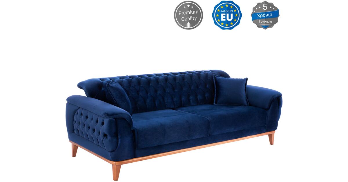 ΚΑΝΑΠΕΣ ΚΡΕΒΑΤΙ BENNINGTON ΤΡΙΘΕΣΙΟΣ ΜΠΛΕ HM3249.18 240x95x80 εκ. | www ...