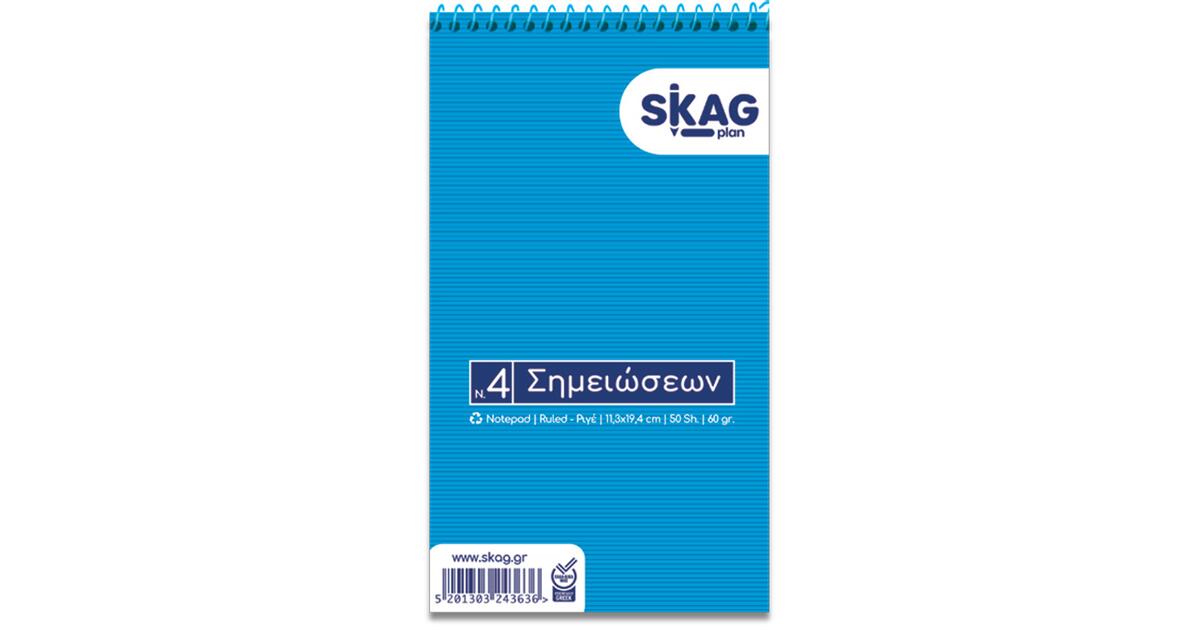 Μπλοκ σημειώσεων Skag σπιράλ No4 Ριγέ 50 Φύλλων 113x194mm | www ...