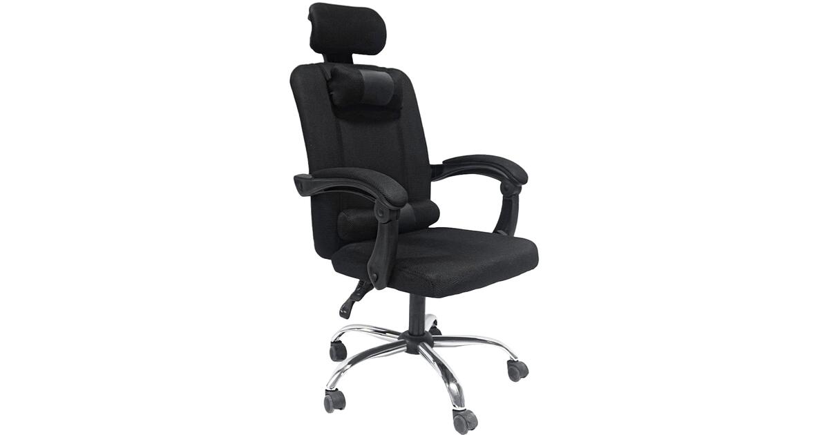 ΚΑΡΕΚΛΑ ΓΡΑΦΕΙΟΥ CRONER HM1196.01 ΜΑΥΡΟ MESH-ΜΕΤΑΛ.ΒΑΣΗ 58x99x120Υεκ ...