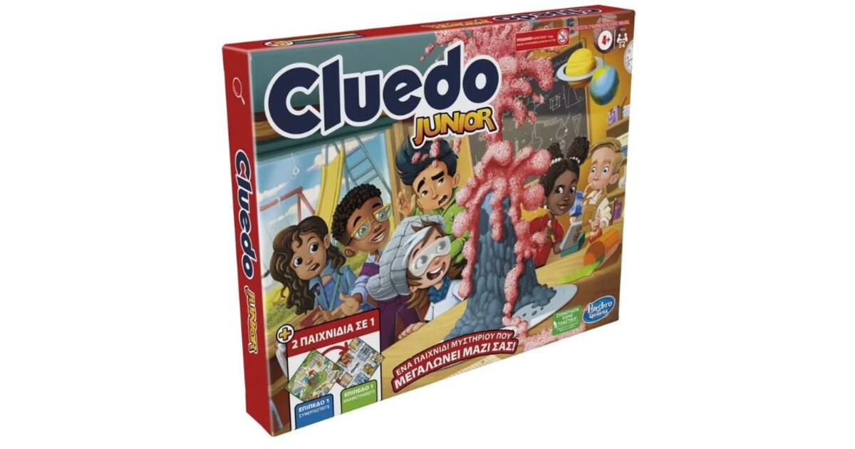 Επιτραπέζιο Cluedo Junior F6419 | www.oikonomou-shop.gr